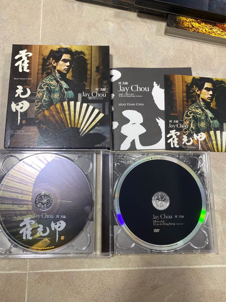 Jay Chou CD + MV DVD, Hobbies & Toys, Music & Media, CDs & DVDs on ...