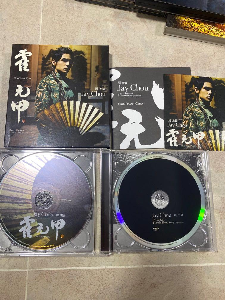Jay Chou CD + MV DVD, Hobbies & Toys, Music & Media, CDs & DVDs on ...
