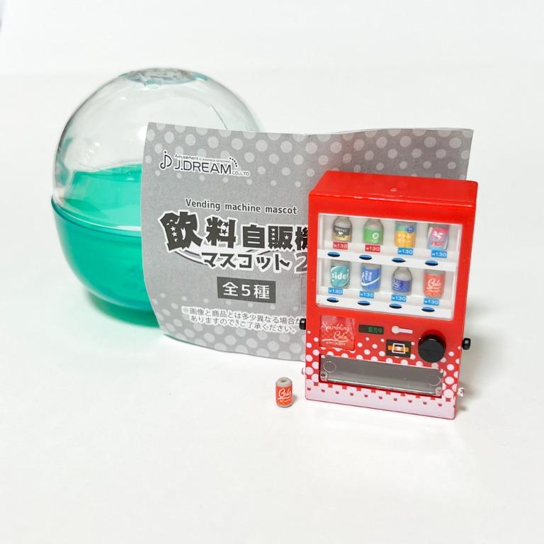 J.DREAM Vending Machine Mascot Miniature Red Vending Machine with ...