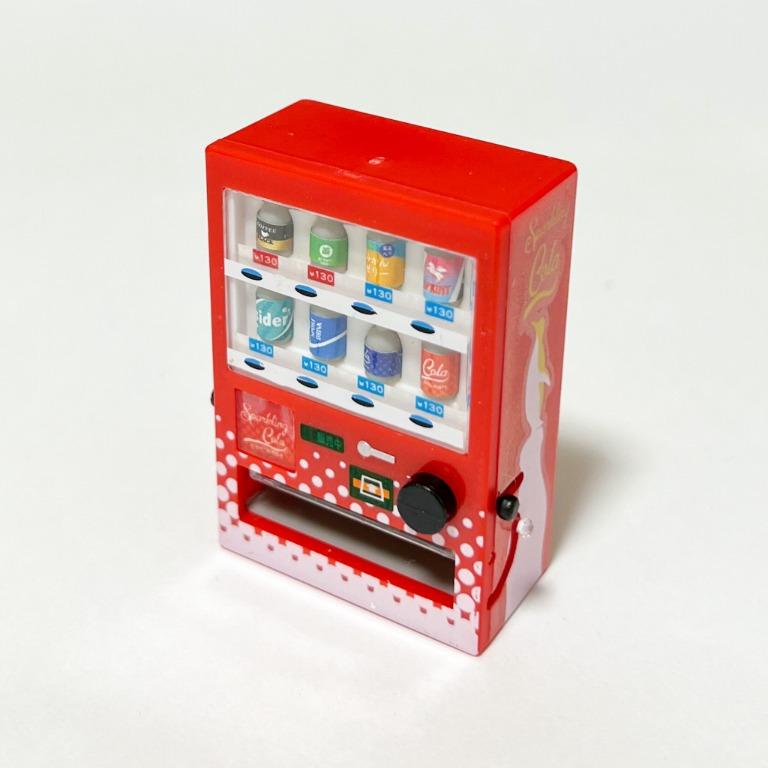 J.DREAM Vending Machine Mascot Miniature Red Vending Machine with ...