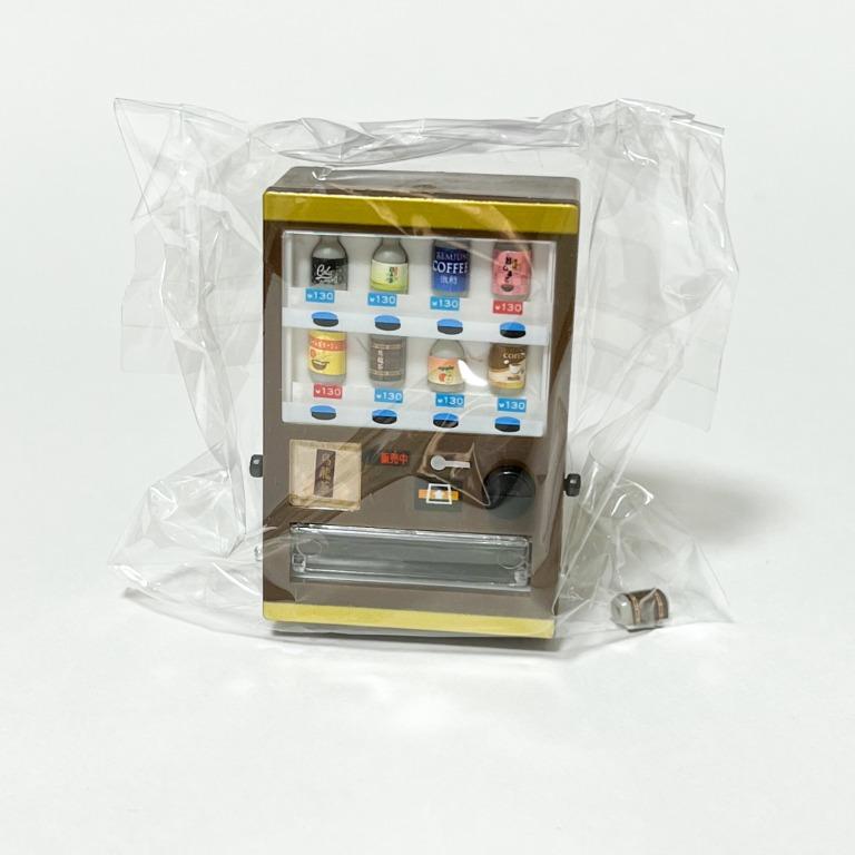 J.DREAM Vending Machine Mascot Miniature Brown Vending Machine with ...