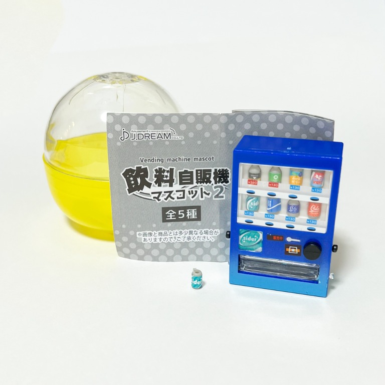 J.DREAM Vending Machine Mascot Miniature Vending Machine with Softdrink ...