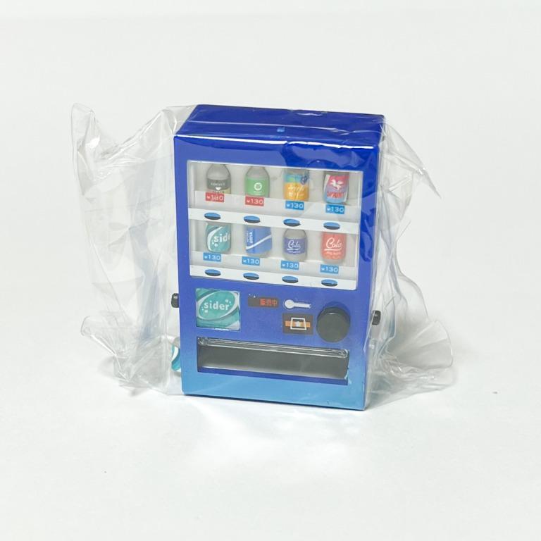 J.DREAM Vending Machine Mascot Miniature Vending Machine with Softdrink ...