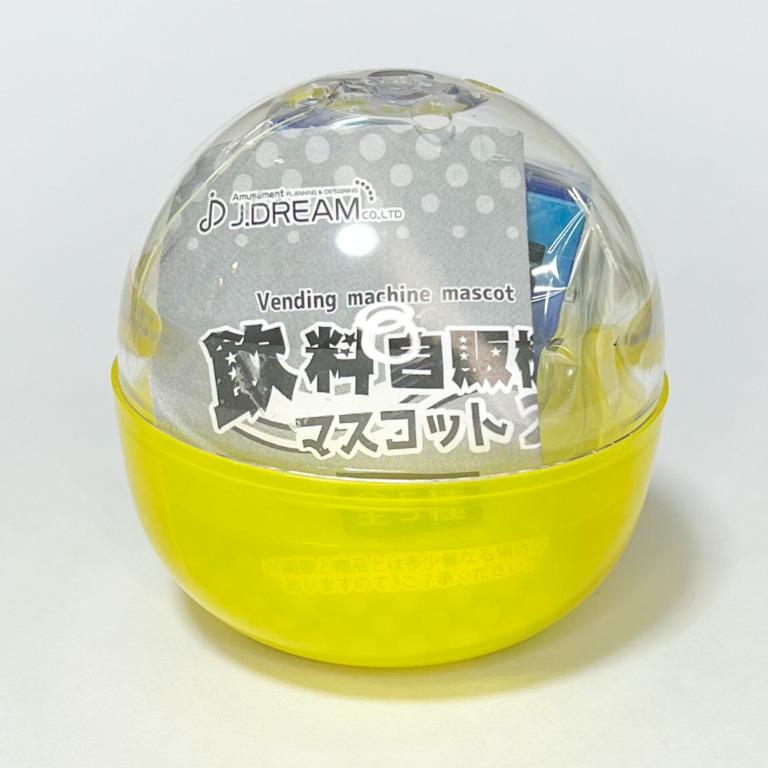 J.DREAM Vending Machine Mascot Miniature Vending Machine with Softdrink ...