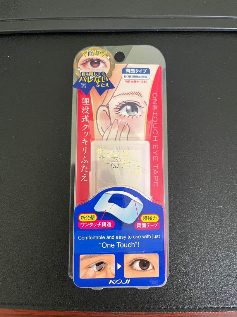 Koji Eyetalk One Touch EyeTape (Eyelid Tape), Beauty & Personal Care ...