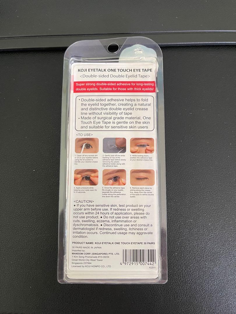 Koji Eyetalk One Touch EyeTape (Eyelid Tape), Beauty & Personal Care ...