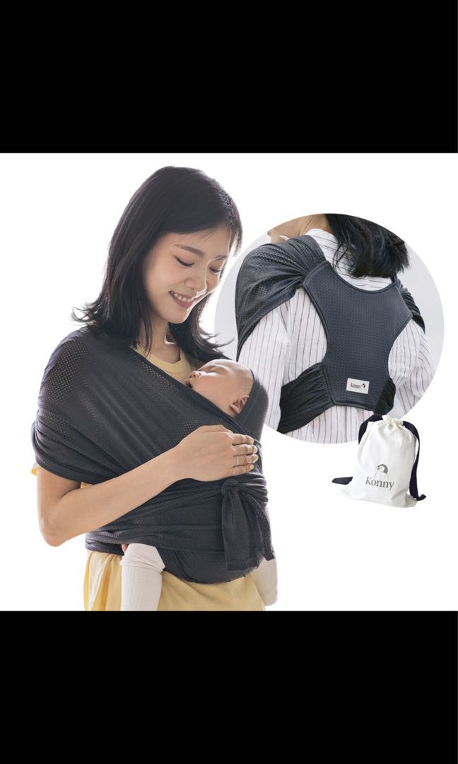 Konny M and XL, Babies & Kids, Going Out, Carriers & Slings on Carousell