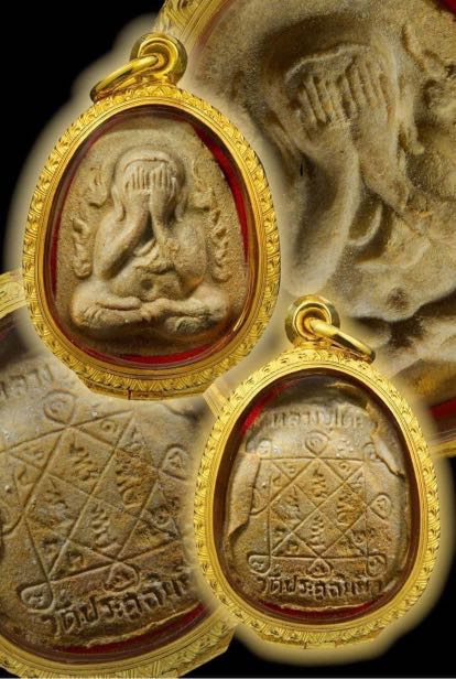 LP Toh Phra Pidta Kanok Kang be2521, Hobbies & Toys, Memorabilia ...