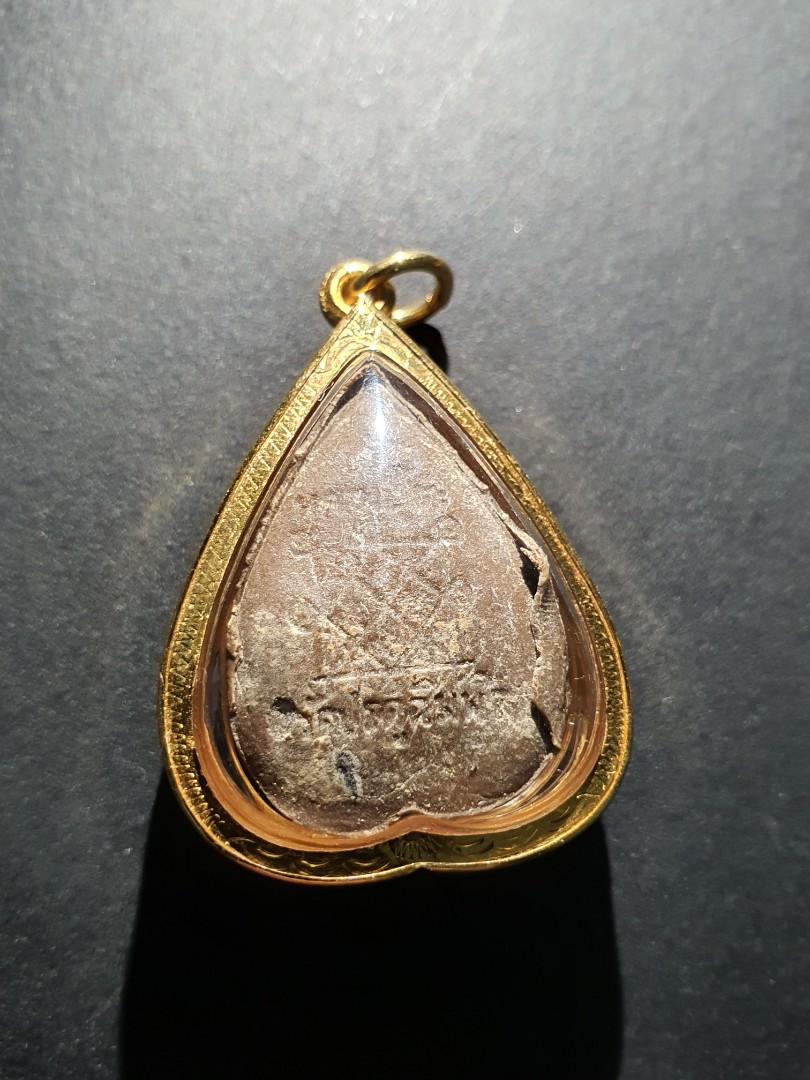 Luang Phor Toh Phra Phong Pim Phra Prathan, Hobbies & Toys, Memorabilia ...