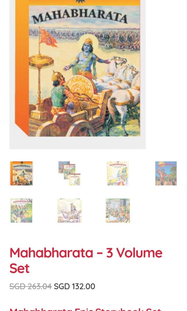 Mahabharata set - Amar Chitra Katha, Hobbies & Toys, Books & Magazines, Fiction & Non-Fiction on ...