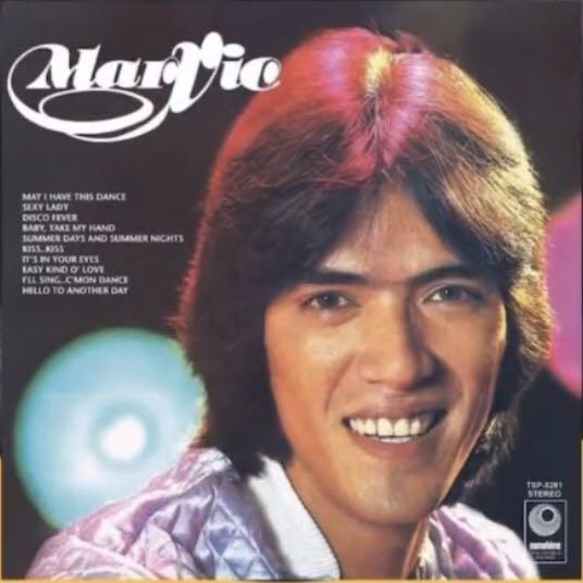 Marivic Sotto - Marivic Plaka LP Vinyl, Hobbies & Toys, Music & Media ...