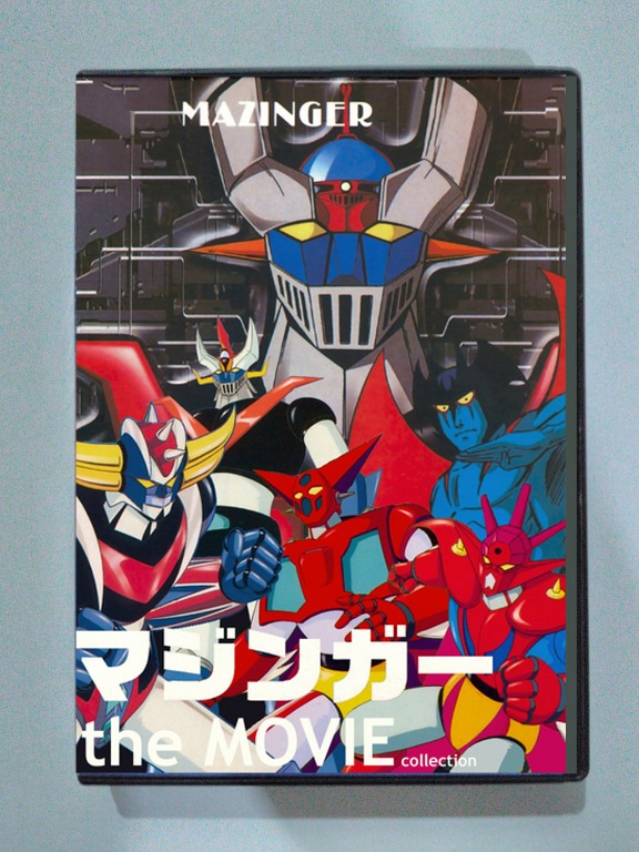 MAZINGER THE MOVIE COLLECTION (CLASSIC) DVD, Hobbies & Toys, Music ...