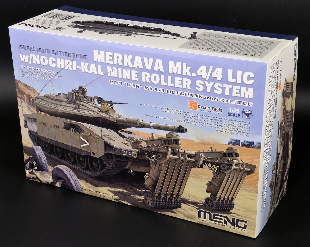 Merkava 4 LIC, Hobbies & Toys, Toys & Games on Carousell