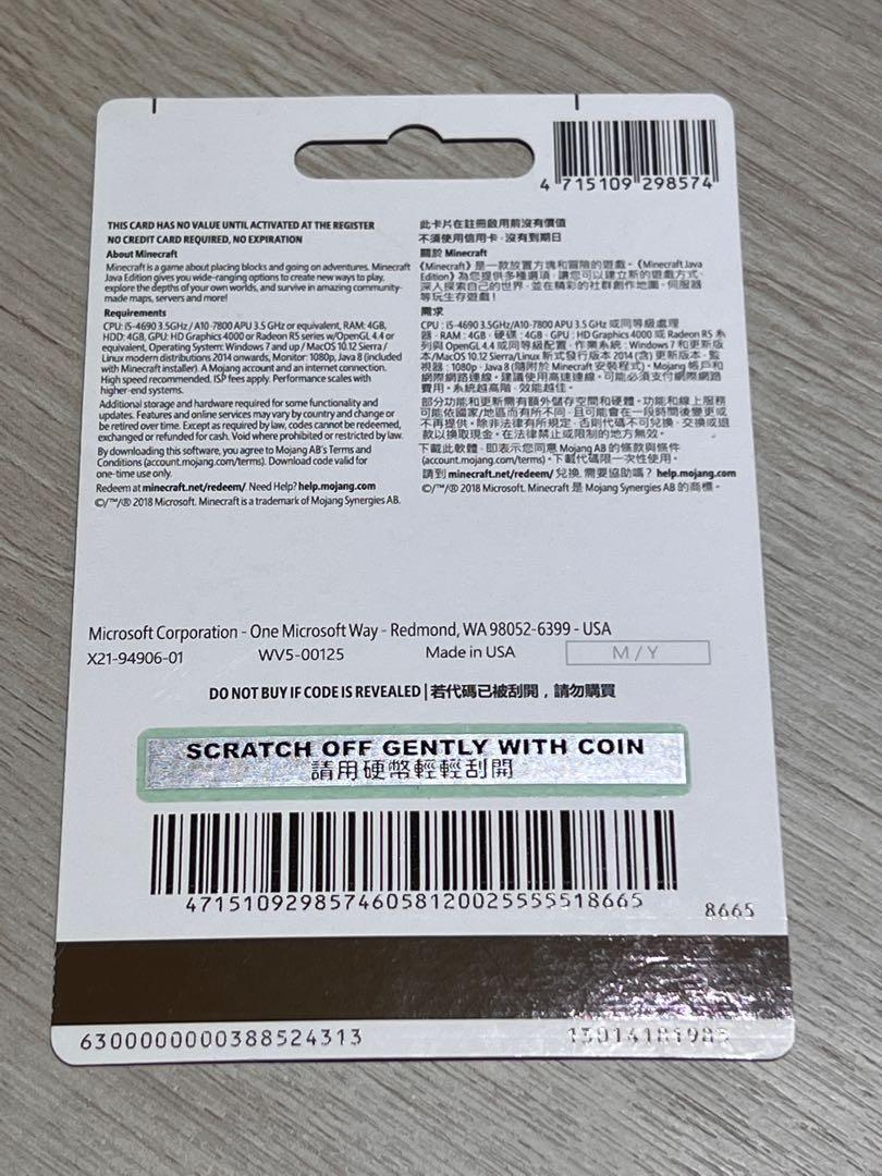 Minecraft gift card, 電子遊戲, 電子遊戲, 其他 - Carousell