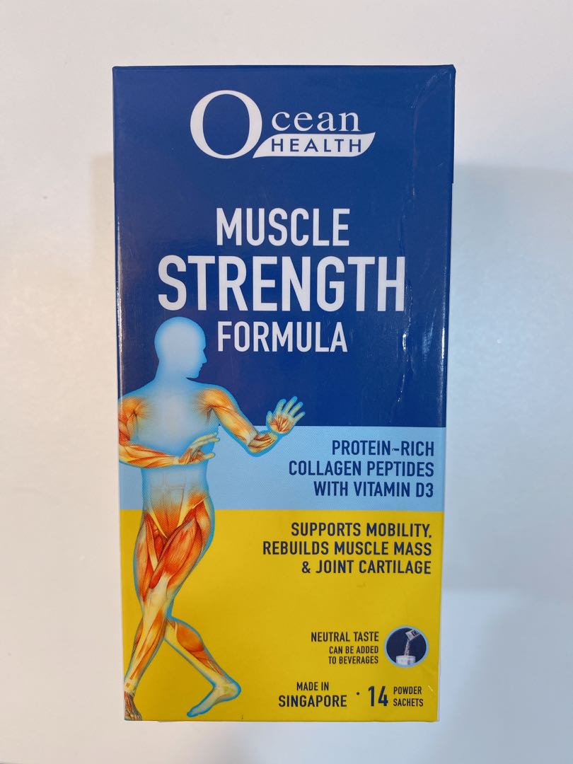 Muscle Strength Formula, Health & Nutrition, Medical Supplies & Tools ...