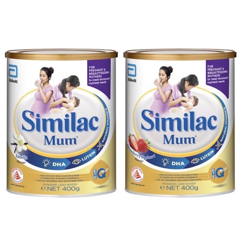 NTUC FairPrice Abbott Similac Mum Low Fat Maternal Milk Powder - Vanila ...
