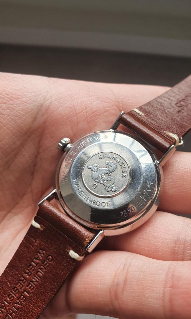 Omega Jumbo Seamaster MonoBlock, Luxury, Watches on Carousell