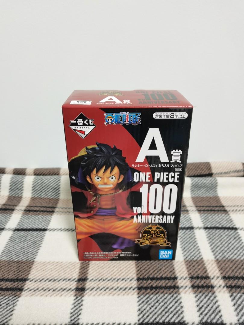 One Piece vol 100 Anniversary Figure - Luffy - Ichiban Kuji A Prize ...