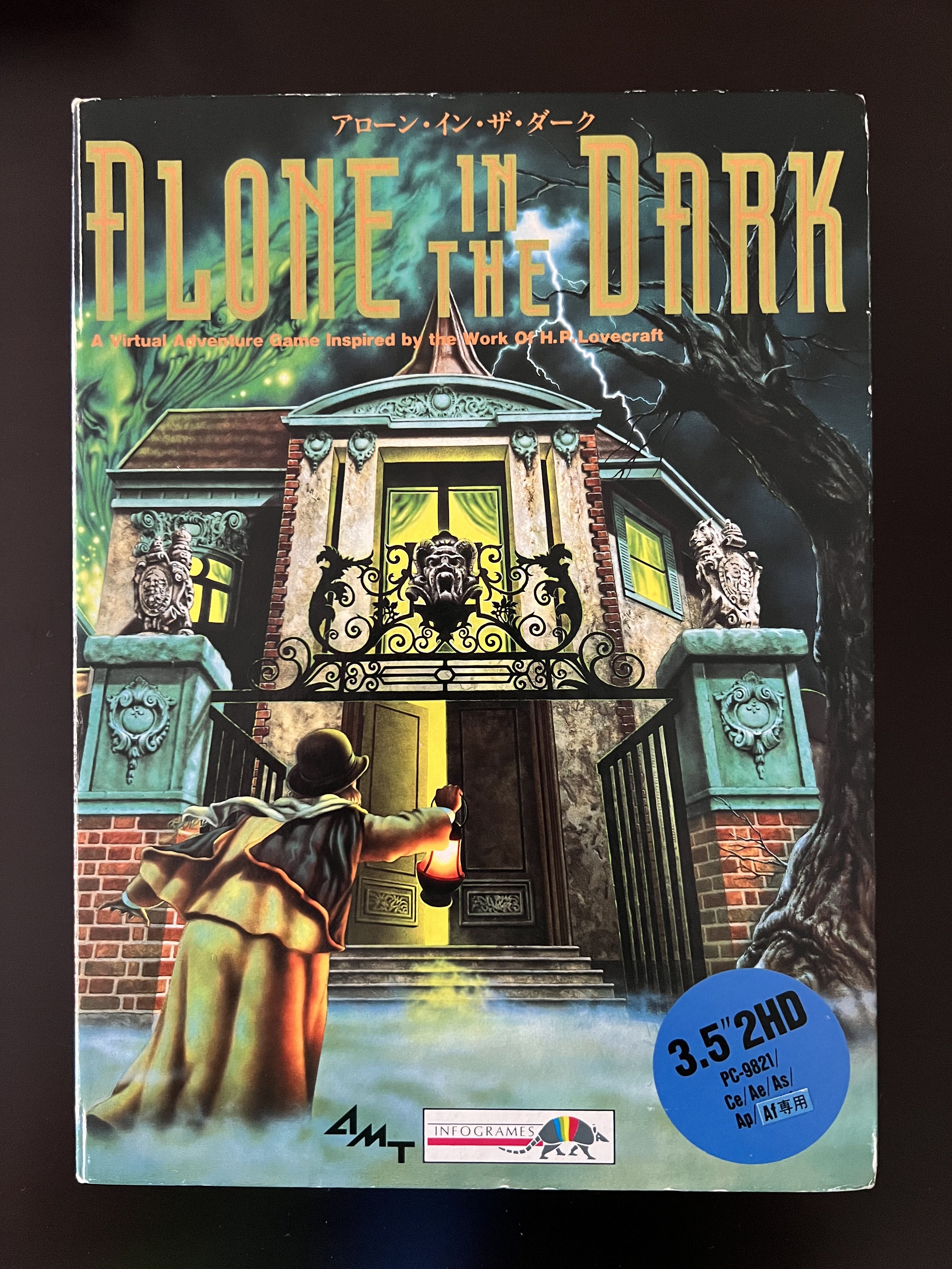PC-9821 PC9821 - Alone in The Dark 鬼屋魔影 (Infogrames -1992), 電子遊戲, 電子遊戲 ...
