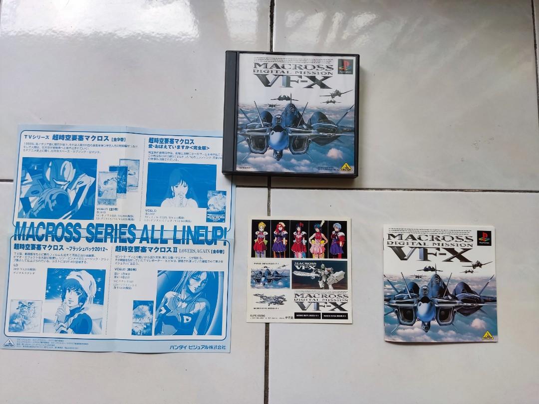 playstation, ps1, Macross digital mission VF-X, Video Gaming, Video Games, PlayStation on Carousell