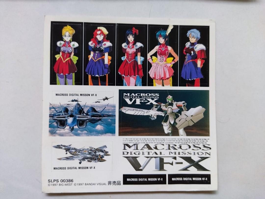 playstation, ps1, Macross digital mission VF-X, Video Gaming, Video Games, PlayStation on Carousell