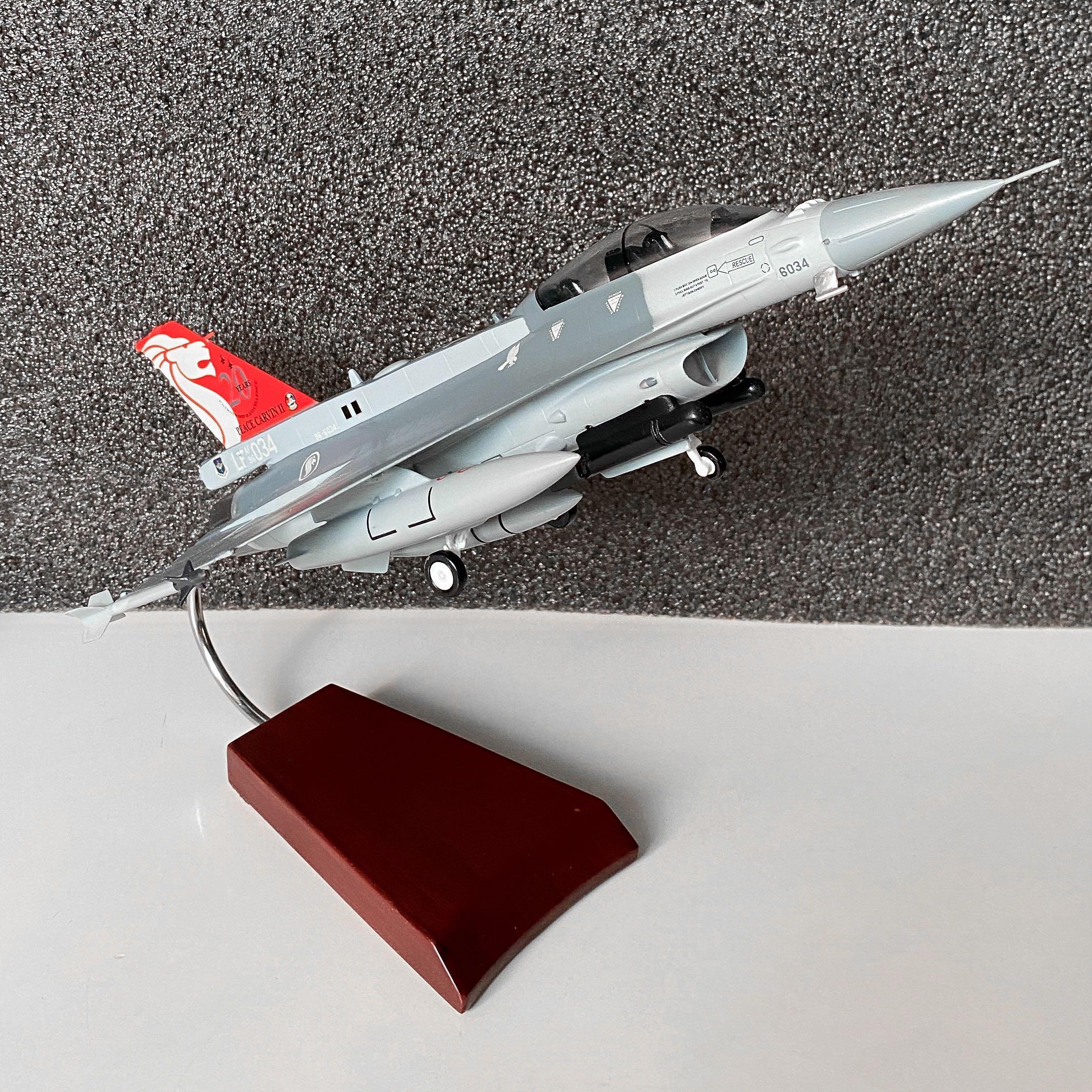 (Skyspeed) Republic Of Singapore Air Force RSAF Lockheed Martin F-16D ...