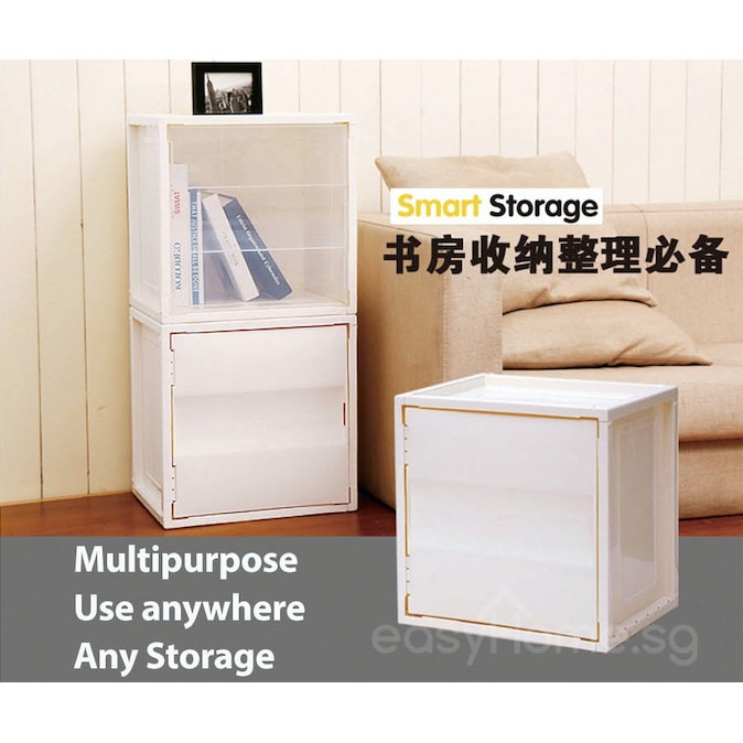Smart Storage Box SSB - Stackable Cabinet / Kitchen Rack /Bathroom Home ...