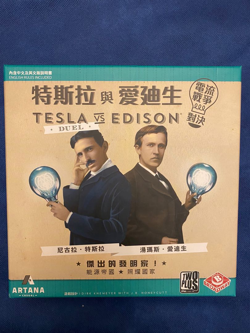 Tesla vs Edison ( Broad Game), 興趣及遊戲, 玩具 & 遊戲類 - Carousell
