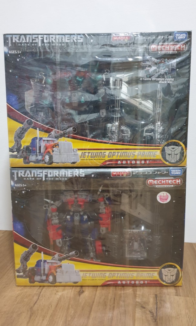 [ULTRA RARE Set of 2] 2011 TakaraTomy Transformers DOTM DA-15 Jetwing ...