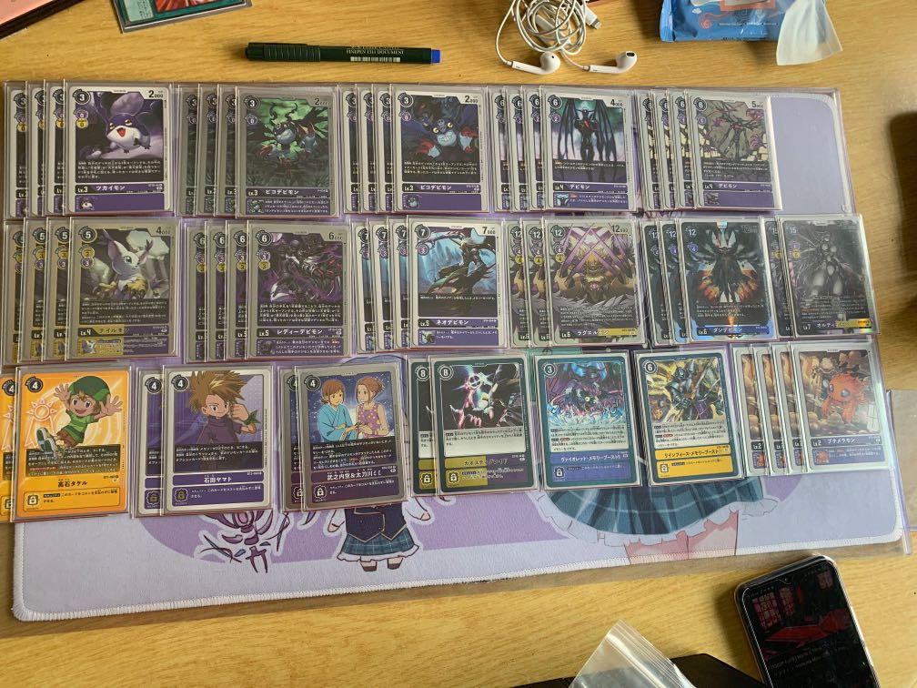 WTS Digimon TCG Ordinemon/Dandevimon Deck, Hobbies & Toys, Toys & Games ...