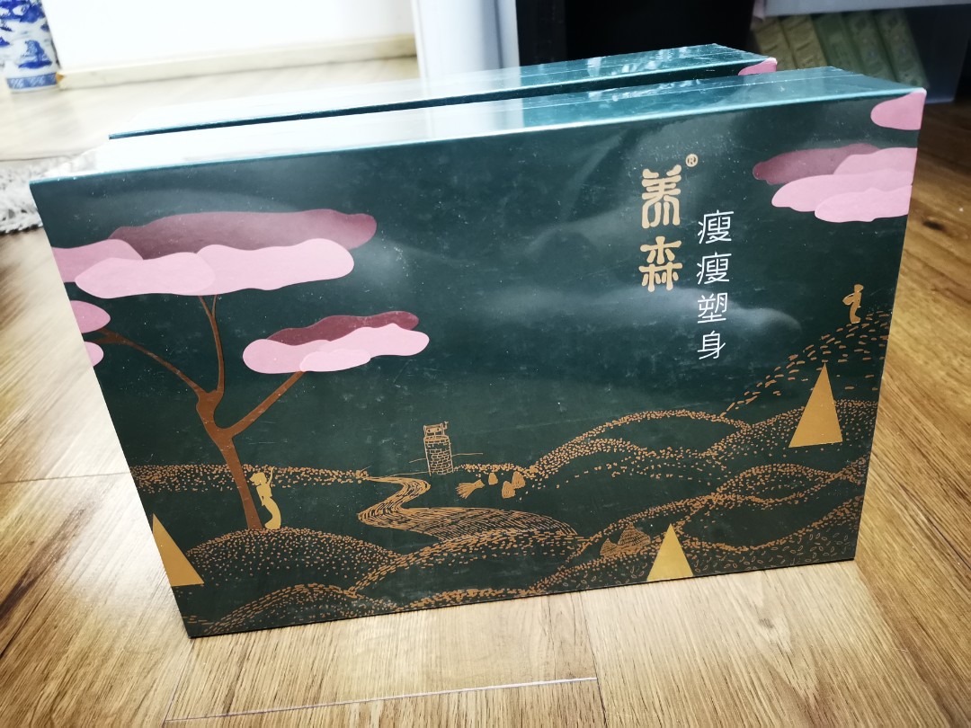 Yangsen Slimming Belt, Beauty & Personal Care, Bath & Body, Body Care ...