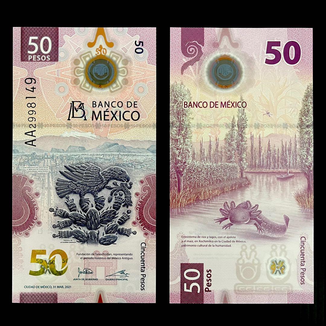 2021 MEXICO 50 PESOS POLYMER P-130Aa > EAGLE CACTUS ECOSYSTEM RIVERS ...