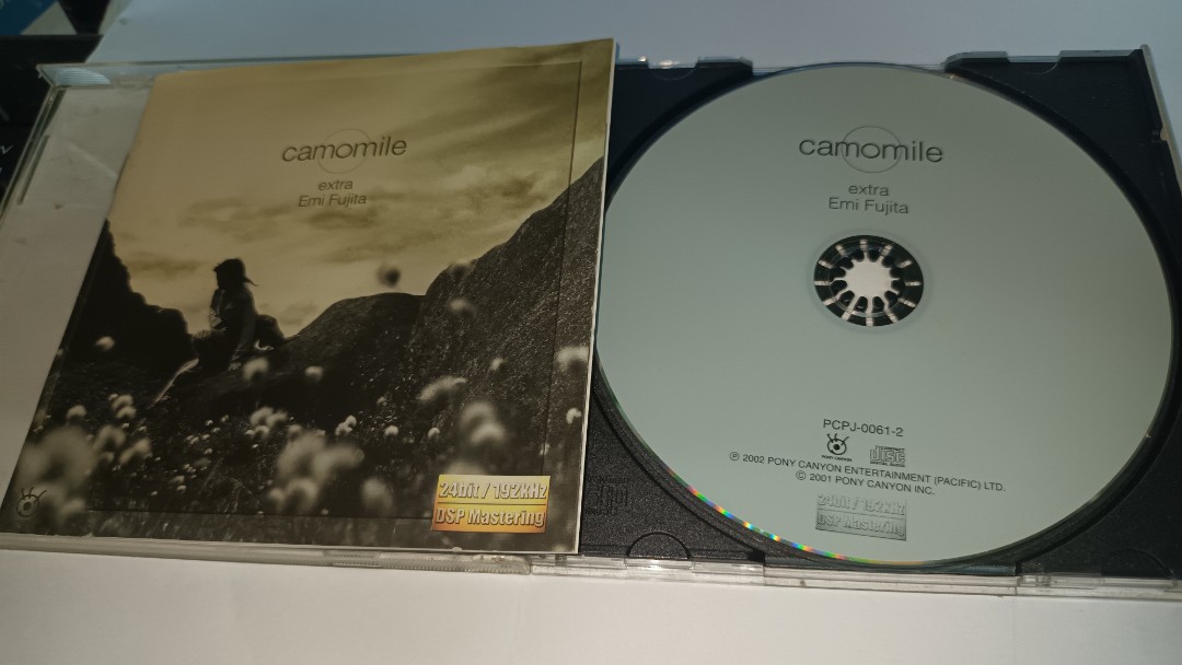 發燒天碟 藤田惠美 EMI FUJITA CAMOMILE EXTRA 舊版 CD, 興趣及遊戲, 音樂、樂器 & 配件, 音樂與媒體 ...