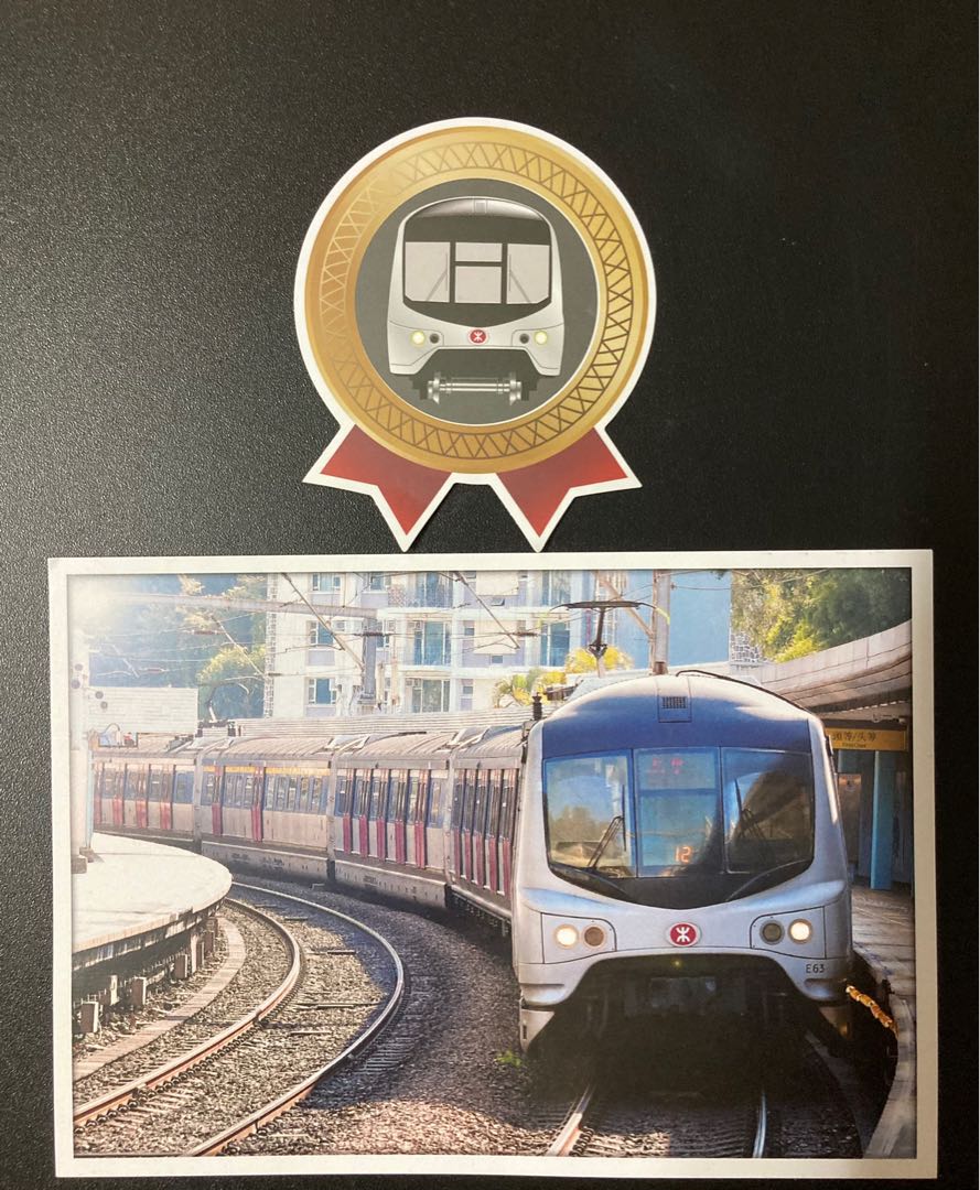包郵 - MTR 東鐵綫明信片 #中期翻新列車 #East railway line #Mid-Life Refurbishment (MLR) Train #烏蠅頭 #多謝烏蠅頭 #mlr ...