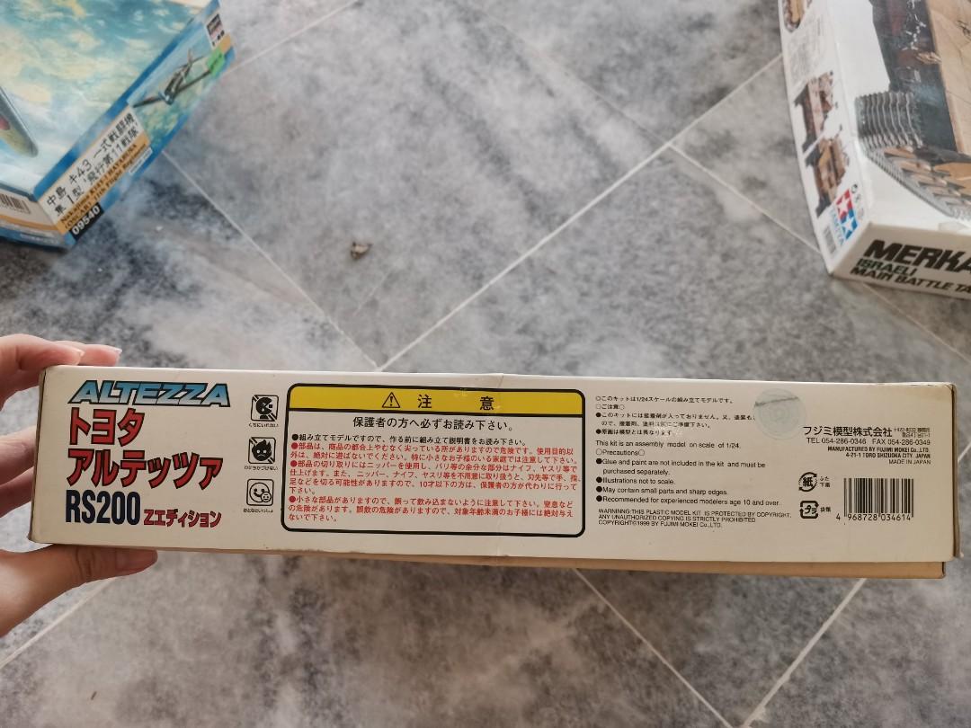 FUJIMI ALTEZZA RS200, Hobbies & Toys, Collectibles & Memorabilia, Fan ...