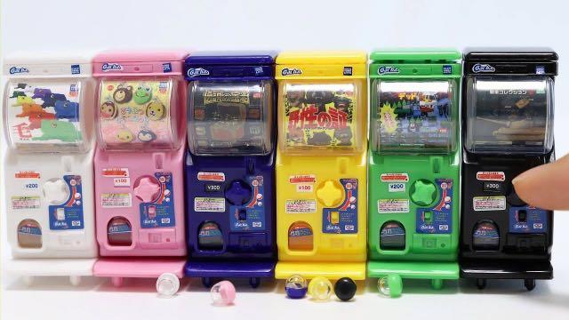 Bandai Capsule Machine Toy, Tomy Mini Station Japanese Gashapon ...