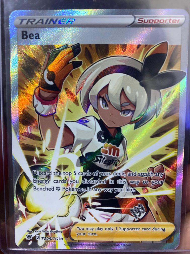 Bea trainer card, Hobbies & Toys, Toys & Games on Carousell