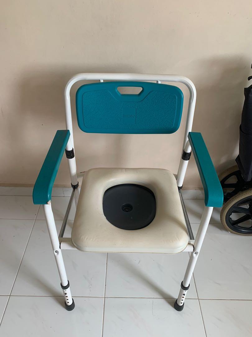 BION Commode Chair, Health & Nutrition, Assistive & Rehabilatory Aids ...