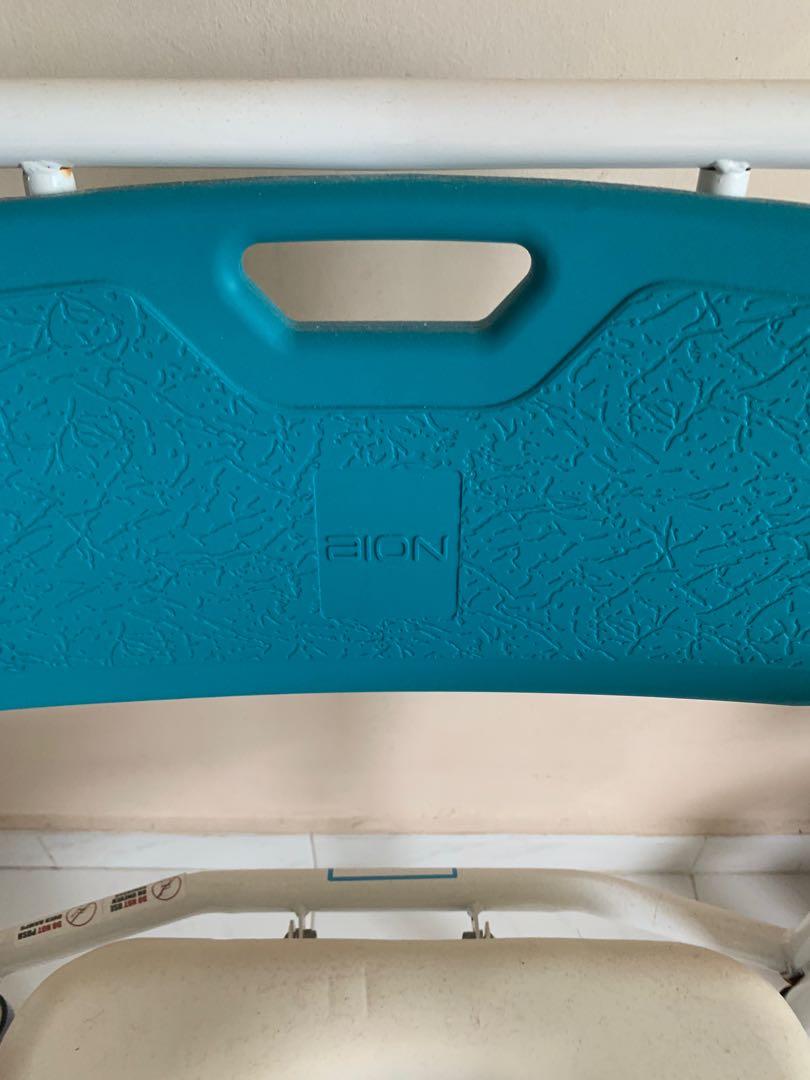 BION Commode Chair, Health & Nutrition, Assistive & Rehabilatory Aids ...