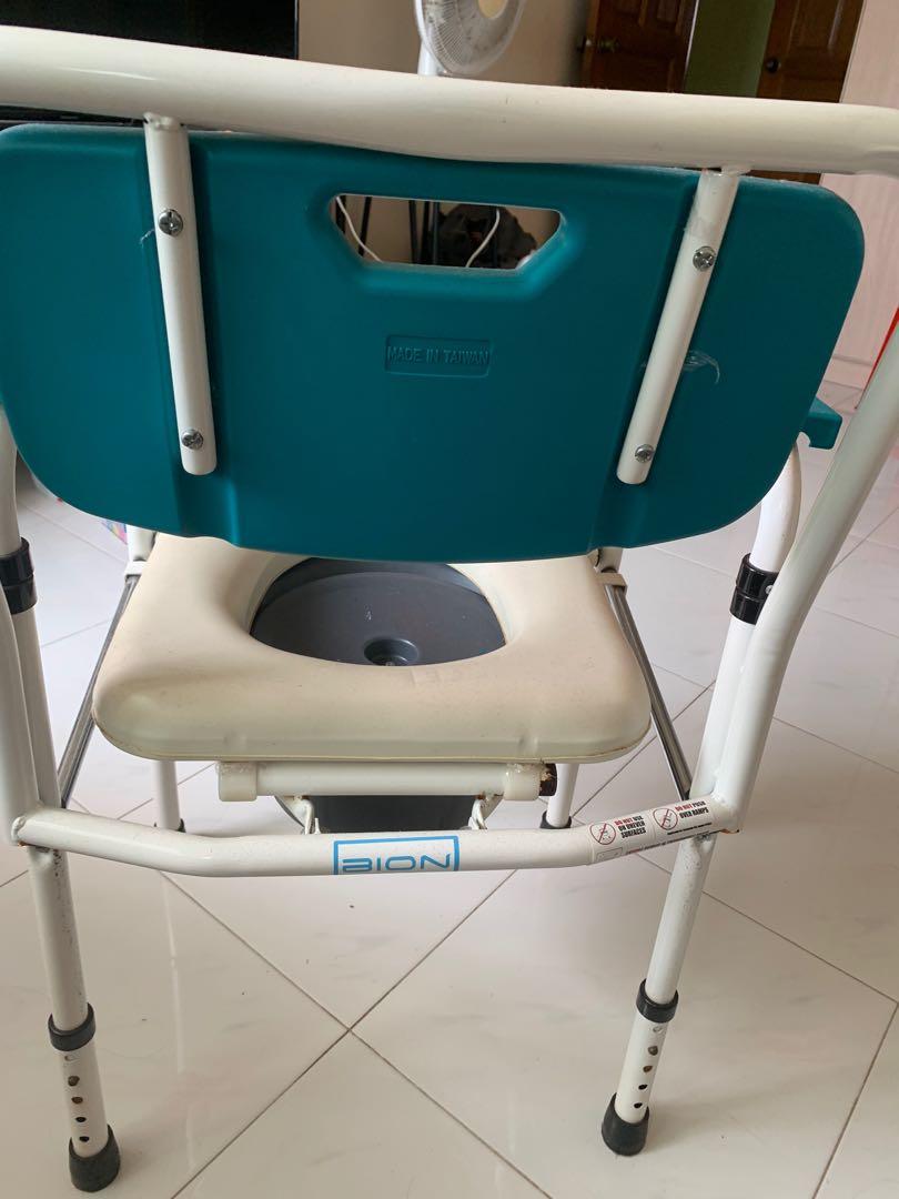 BION Commode Chair, Health & Nutrition, Assistive & Rehabilatory Aids ...