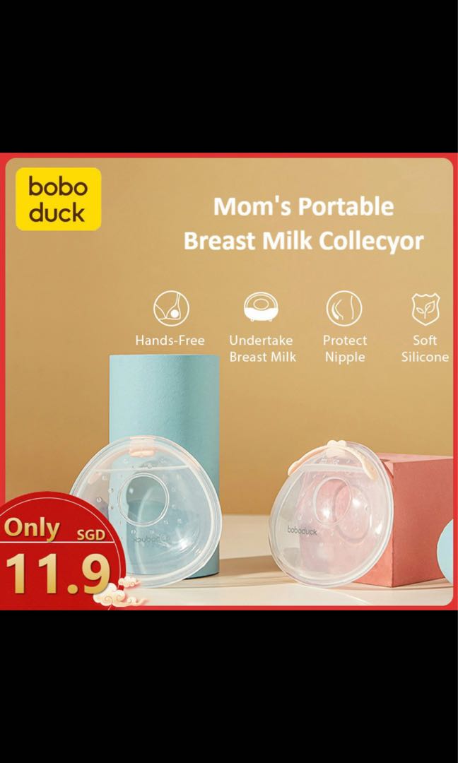 Bobo duck breast milk collector, Babies & Kids, Nursing & Feeding ...