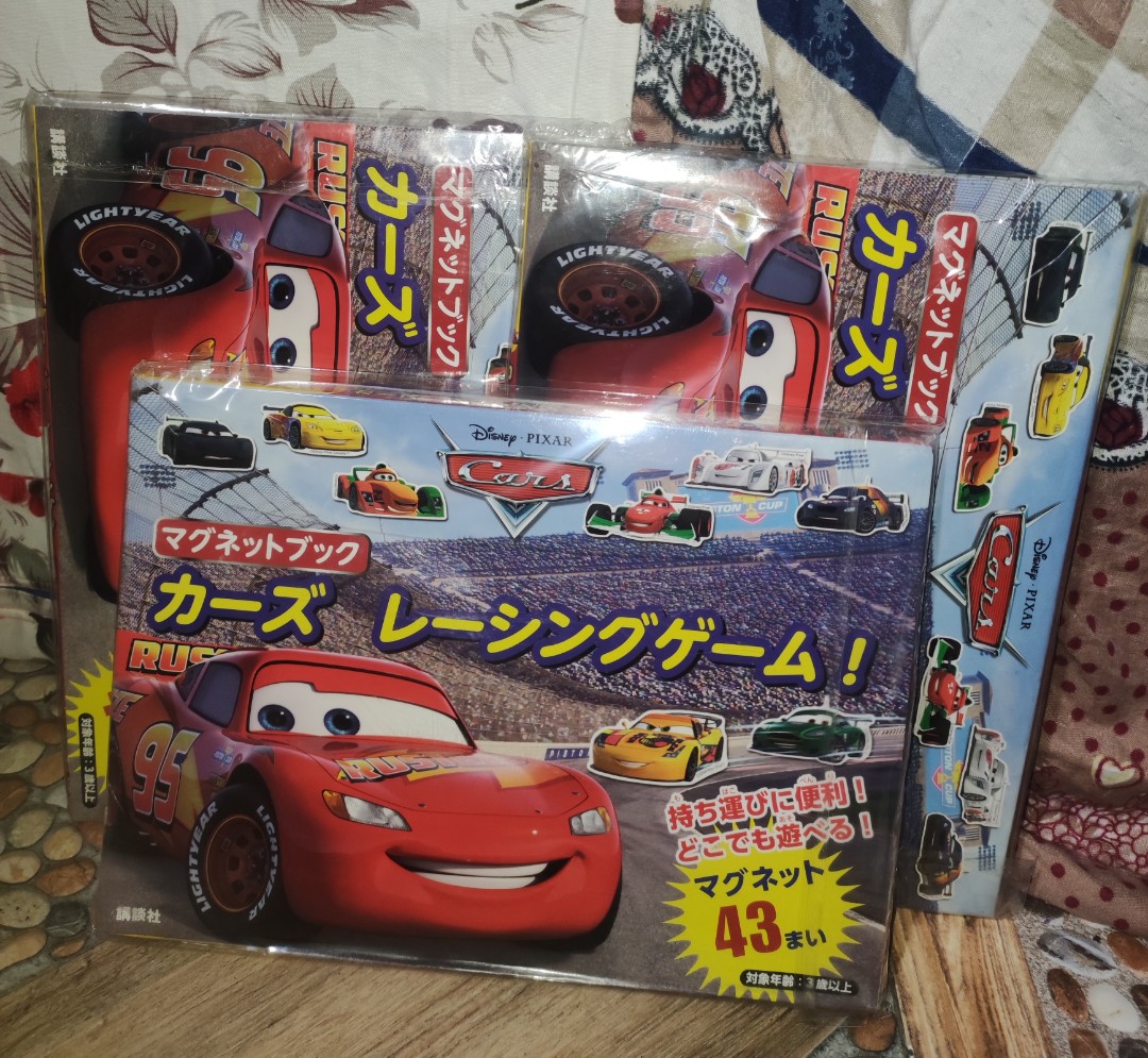 Cars Magnetic Board Game, Hobbies & Toys, Toys & Games on Carousell