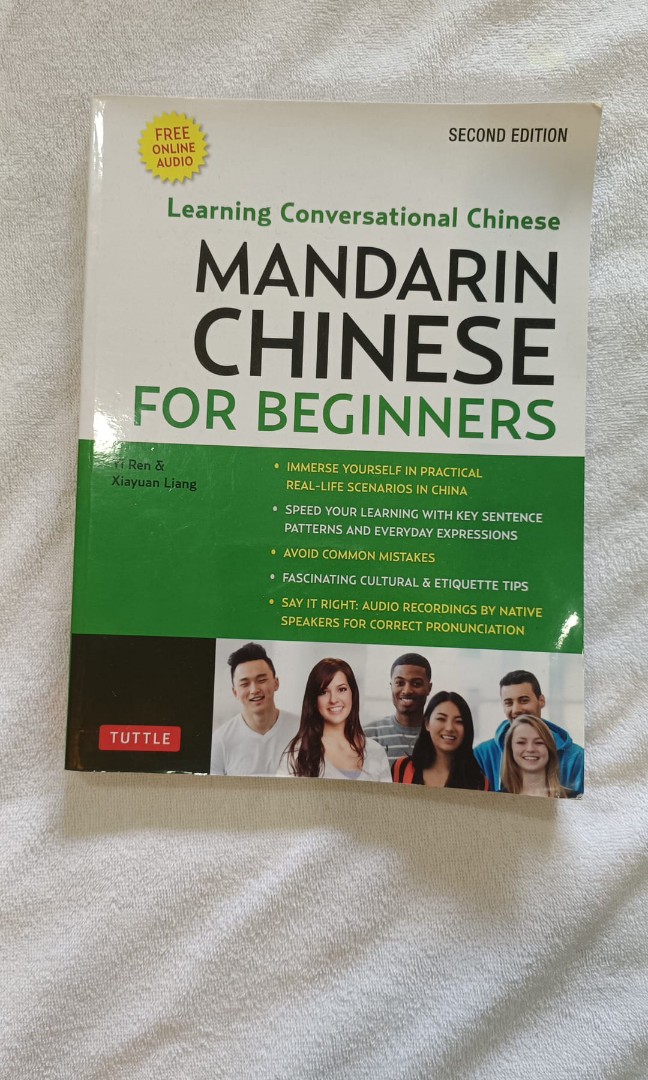 Chinese learning book, Hobbies & Toys, Books & Magazines, Assessment ...
