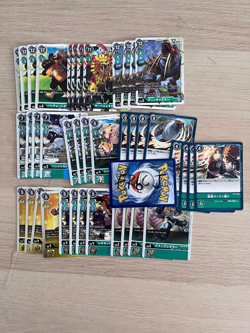 DIGIMON LEOMON DECK, Hobbies & Toys, Toys & Games on Carousell