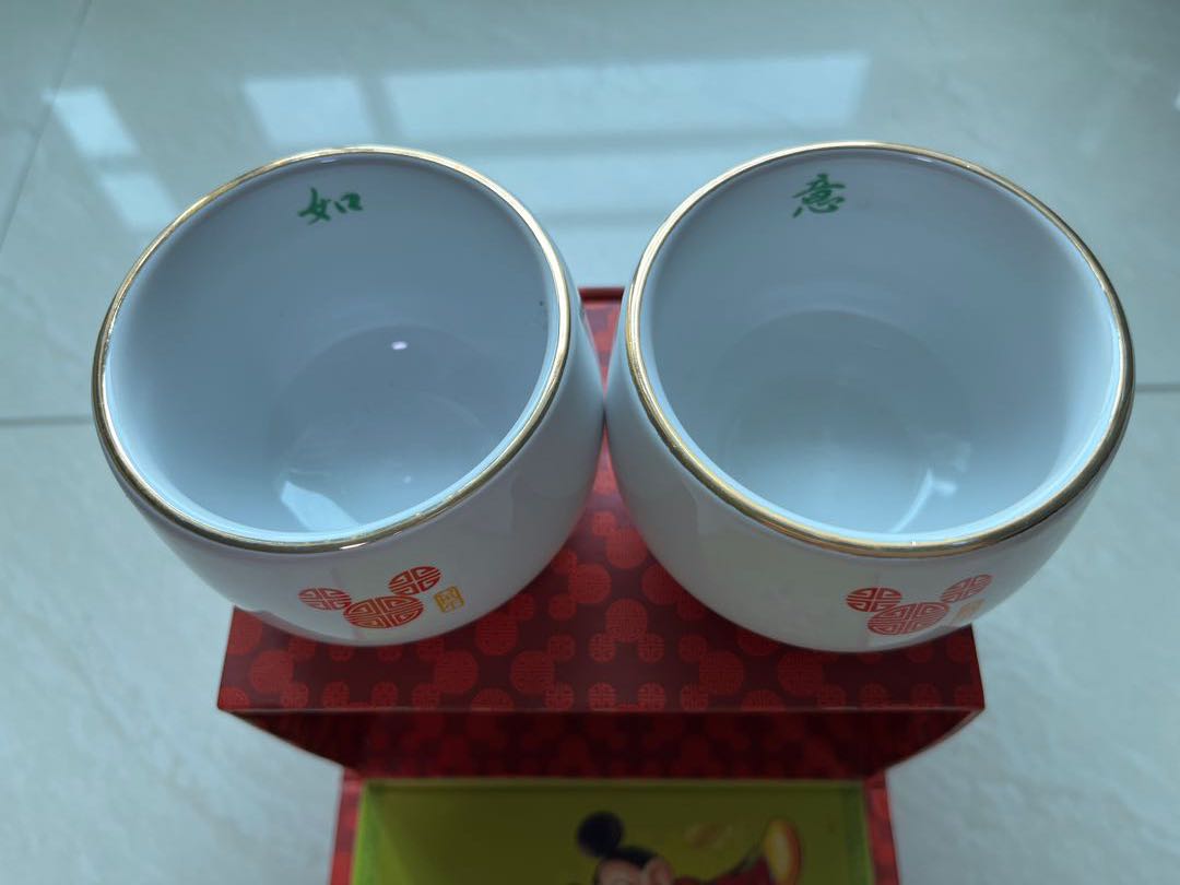 Disney mickey mouse tea cups (2 pcs per set), Furniture & Home Living ...
