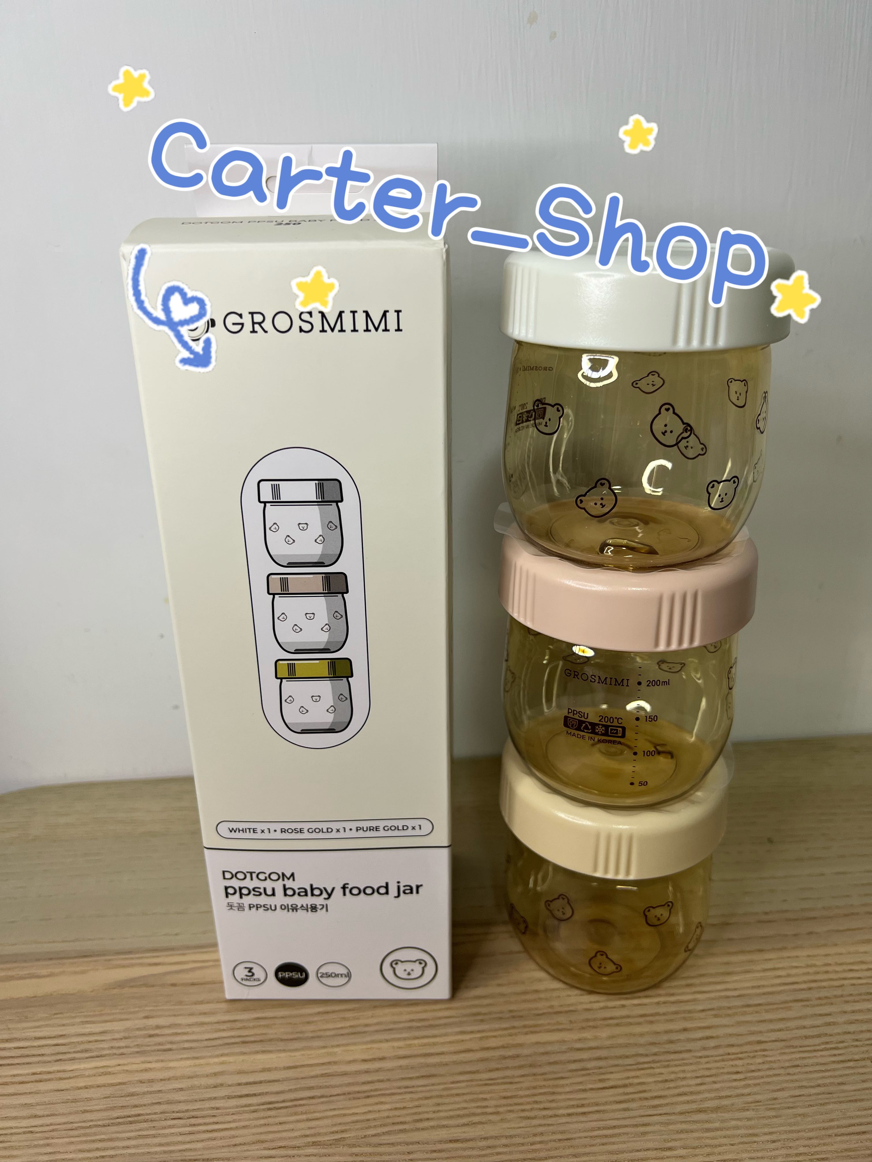 (現貨)Dot to Dot x Grosmimi food jar 食物樽 加固 餐盤 熊仔, 兒童＆孕婦用品, 護理及餵哺, 護理及餵哺 ...