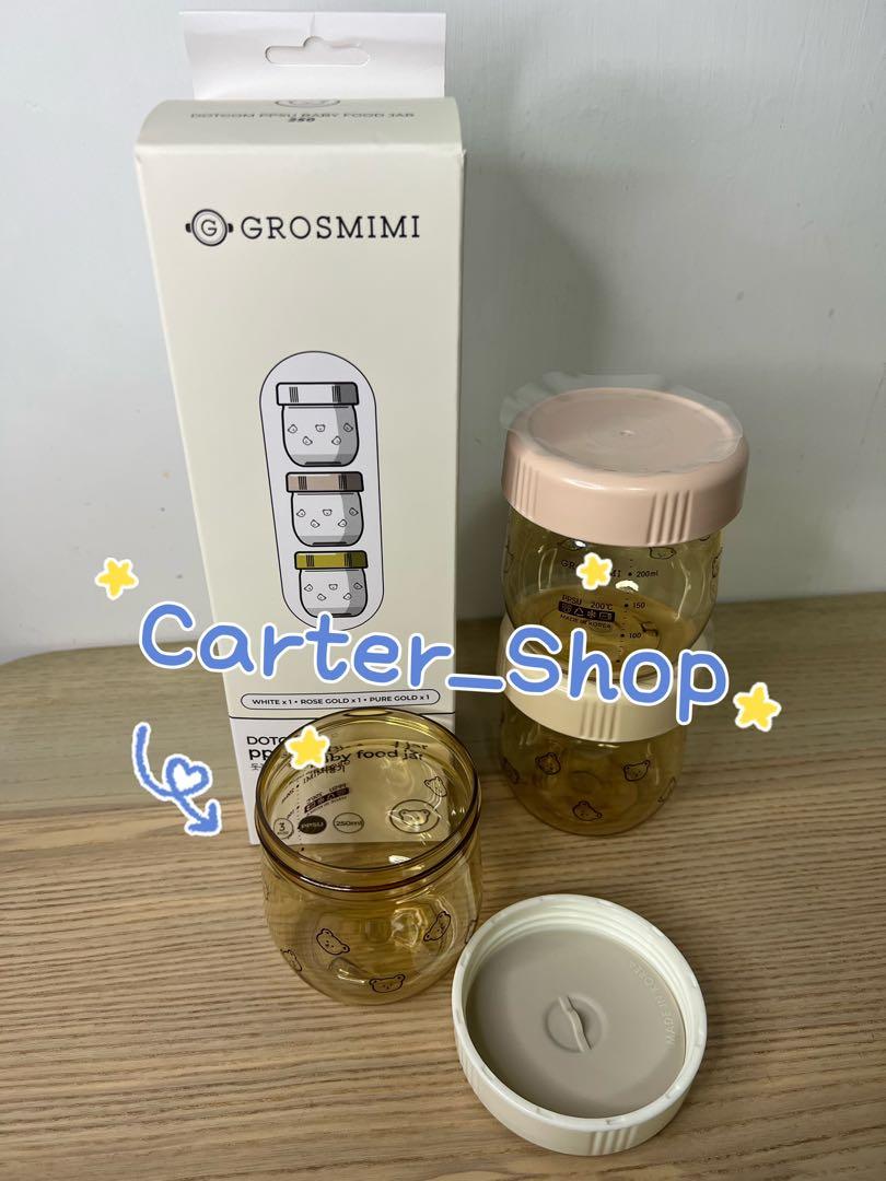 (現貨)Dot to Dot x Grosmimi food jar 食物樽 加固 餐盤 熊仔, 兒童＆孕婦用品, 護理及餵哺, 護理及餵哺 ...