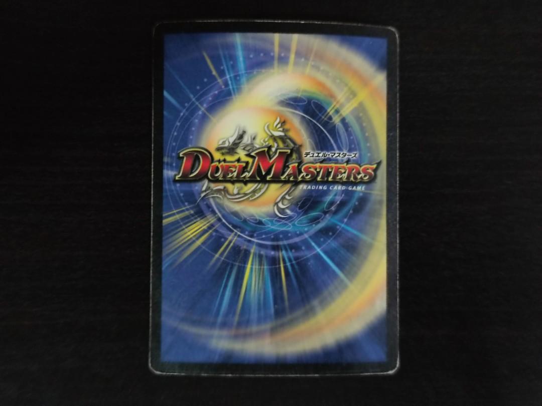 Duel Masters Crystal Jouster, Hobbies & Toys, Toys & Games on Carousell