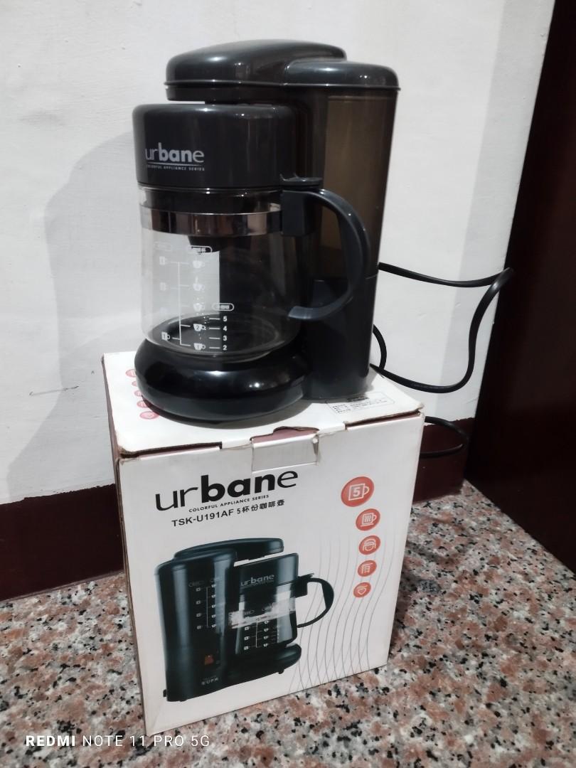 EUPA urbane 五杯份咖啡機/五杯份咖啡壺 Coffee Maker (型號TSK-U191AF)~使用一次, 電視及其他電器 , 廚房用品, 咖啡機及咖啡壺在旋轉拍賣