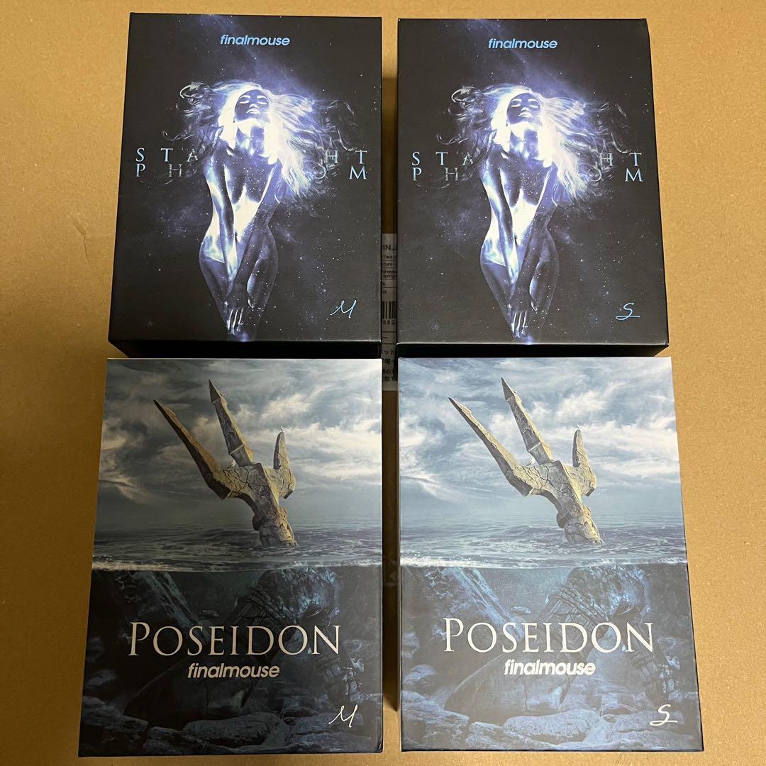 Finalmouse Starlight-12 Poseidon / Phantom, Computers & Tech, Parts ...